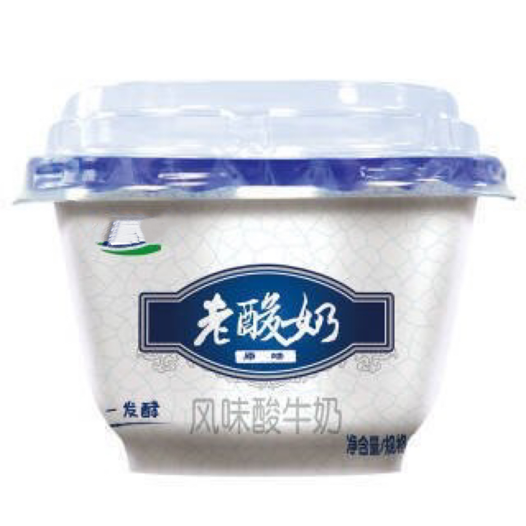 Yogurt flavor – Eclimb Flavour, a professional compound food additives ...